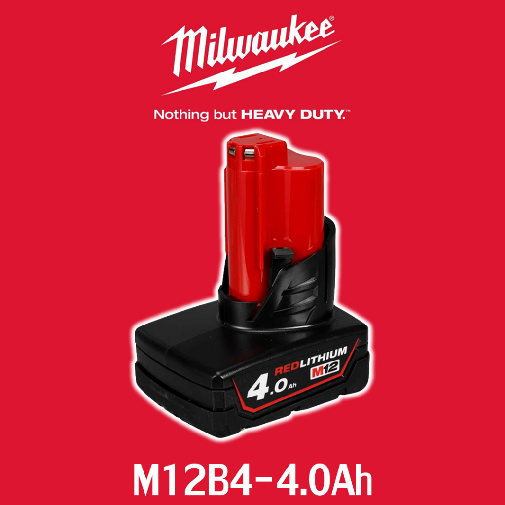 Milwaukee M12 HB5(รุ่นใหม่),M12 B4 เเบตเตอร์รี่ 12 โวลท์ M12 ขนาด 5.0 ...
