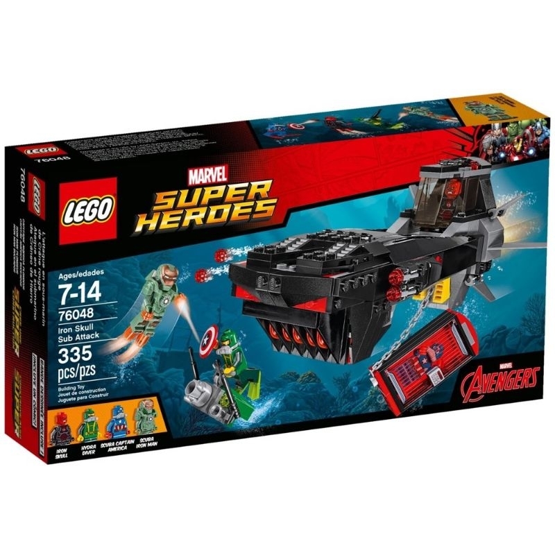 เลโก้ LEGO Marvel Super Heroes 76048 Iron Skull Sub Attack (Box Damage ...