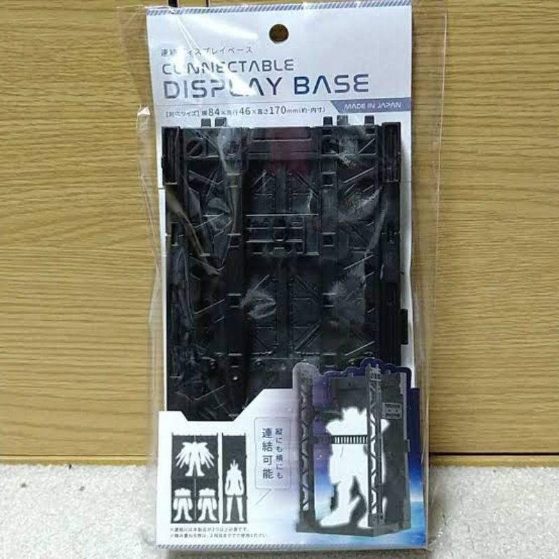 Gundam Connectable Display Base ฐานโชว์ โมเดล กันดั้ม Made in Japan ...