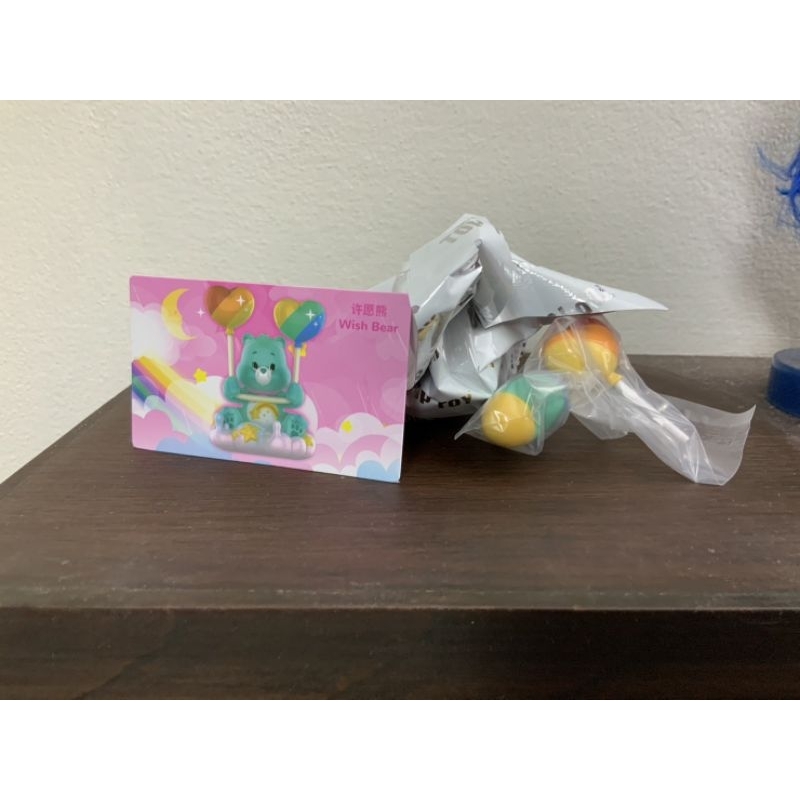 care bears little twin stars monster inc sully ซัลลี่ miniso figure ...