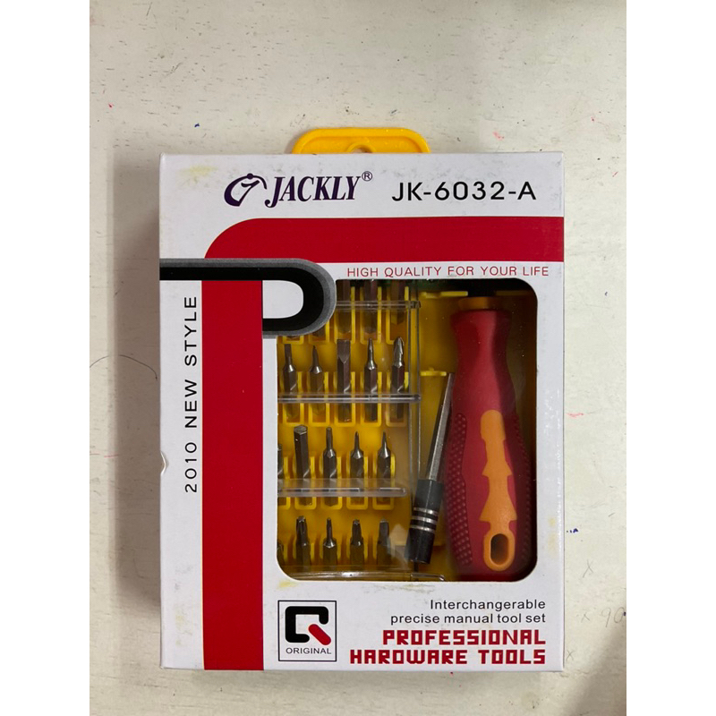 JACKLY ไขควง ไขควงชุด 32-1 JK-6032-A | Shopee Thailand