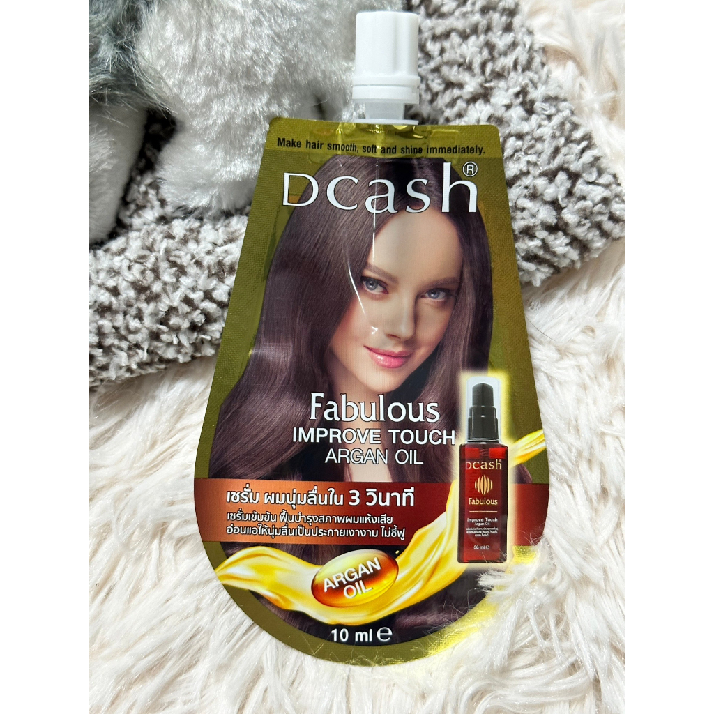 Dcash Fabulous Improve Touch Argan Oil ดีแคช ฟาบูลัส เซรั่มบำรุงผม (ซอง) 10 ml. | Shopee Thailand