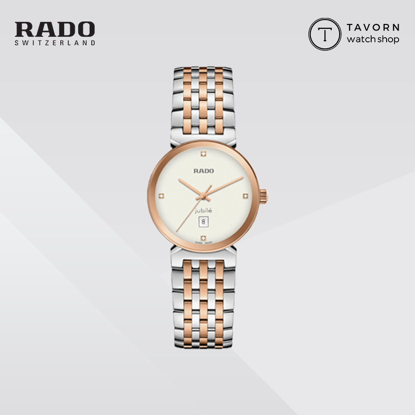 นาฬิกาผู้หญิง RADO Florence Classic Diamonds รุ่น R48913723 | Shopee ...