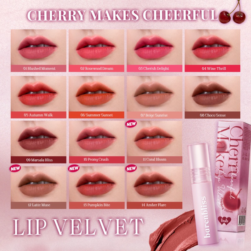 (เชอร์รี่) 2.5g. barenbliss Cherry Makes Cheerful Lip Velvet แบร์แอนด์บลิซ เชอร์รี เมกส์ เชียร์ ...