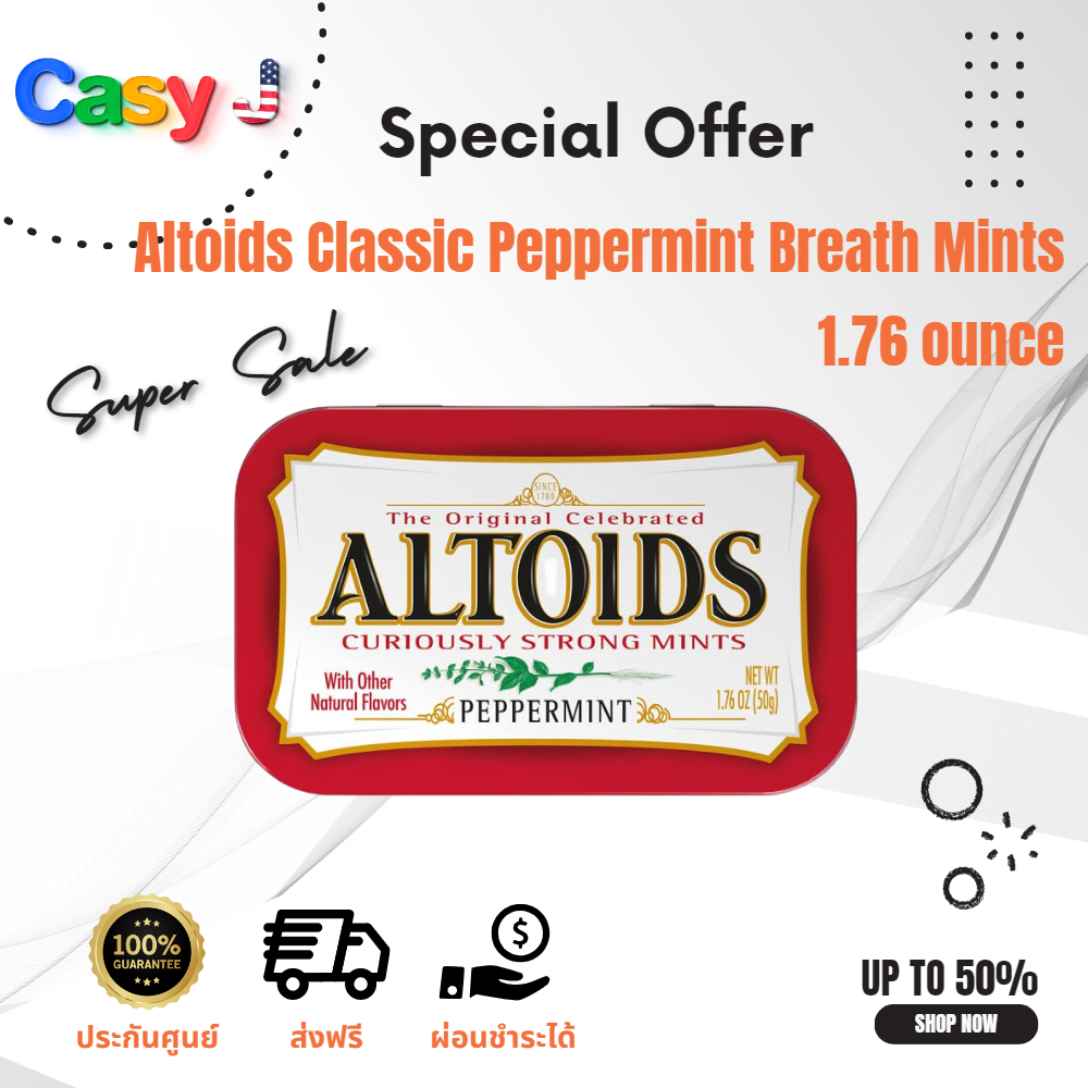 Altoids Classic Peppermint Breath Mints, 1.76-Ounce Tin - ลูกอมระงับกลิ่นปาก | Shopee Thailand