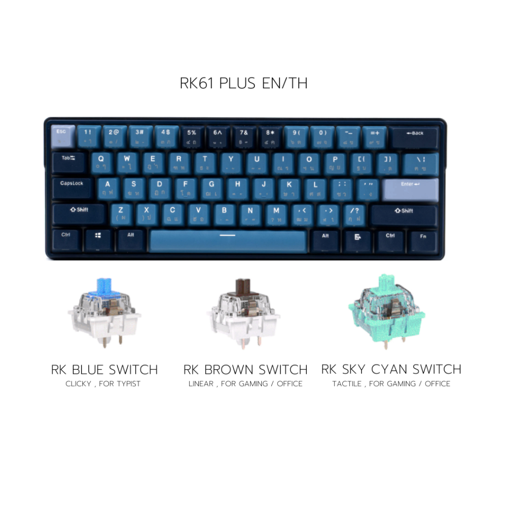 คีย์บอร์ด Royal Kludge Keyboard RK61 Plus Hotswap RGB Wireless ...