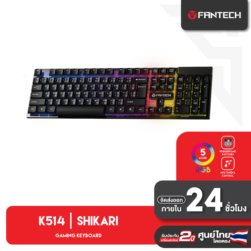 FANTECH รุ่น K514 คีย์บอร์ดเกมมิ่ง Semi Mechanical ไฟ RGB Gaming Keyboard | Shopee Thailand