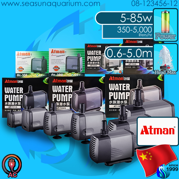 Atman AT-101 AT-102 AT-103S AT-104S AT-105S AT-106S AT-107S ปั๊มน้ำตู้ ...