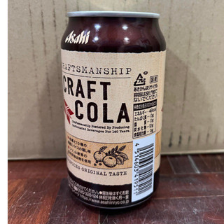 [ใช้โค๊ดลดได้] Asahi Mitsuya Craft Cola 350ml 500ml มิทสึยะ คราฟท์ โค ...