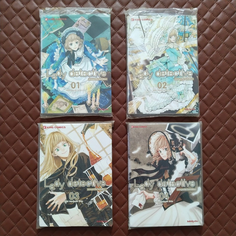 คุณหนูหน้าใส ไขคดีปริศนา #01-04 (การ์ตูน) A Lady Detective JEON Hey-jin ...