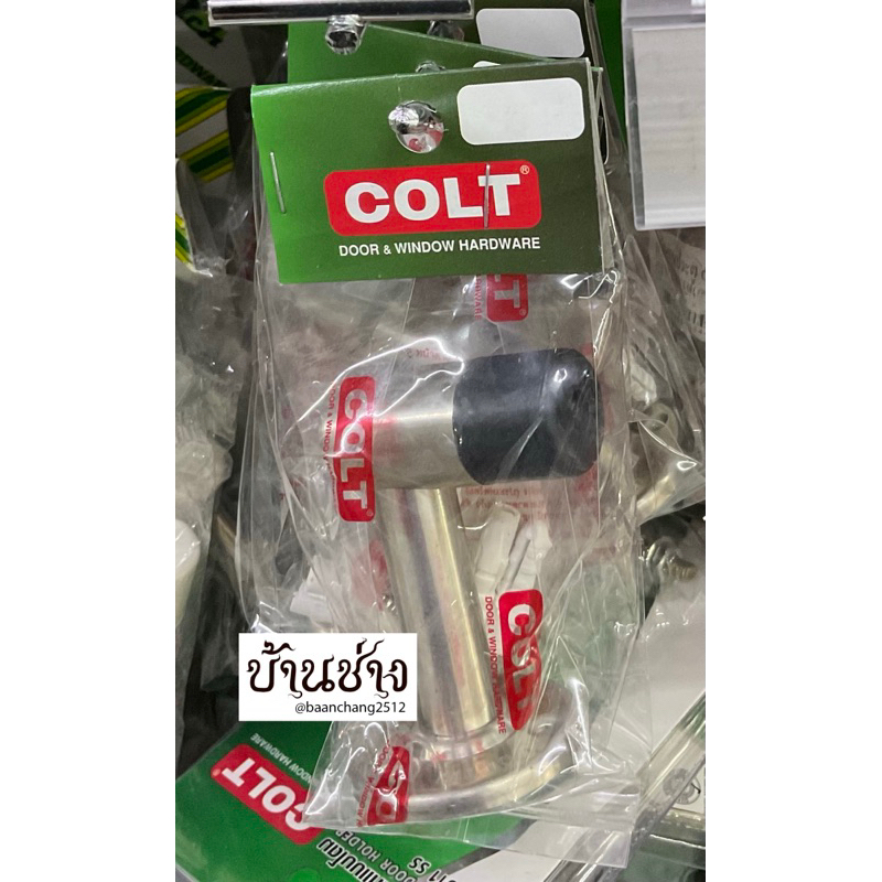 Colt #17/1 3” ss กันชนประตู ยางดำไม่มีตะขอเกี่ยว | Shopee Thailand