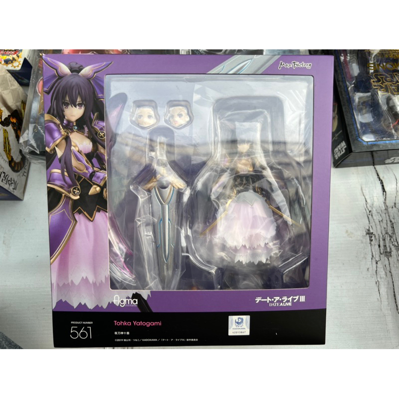 figma tohka yatogami | Shopee Thailand