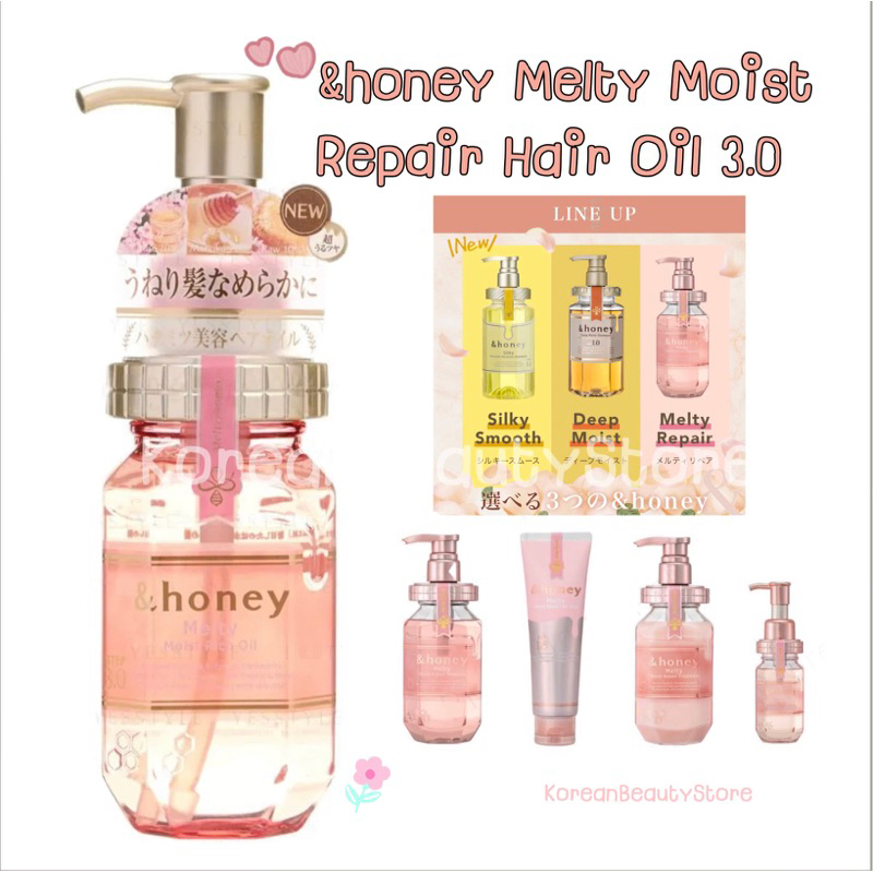&honey Melty Moist Rich Hair Oil 3.0 | Shopee Thailand