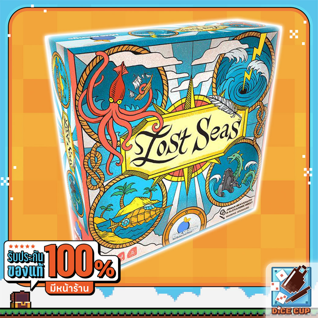 [ของแท้] Lost Seas Board Game | Shopee Thailand