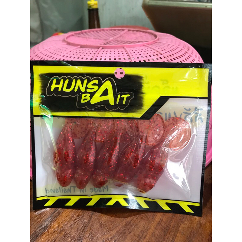 เหยื่อยาง ตกปลาช่อน Tailfrog mini 6.5cm 7.3กรัม 1ซอง5ตัว พร้อมตัวเบ็ด ...