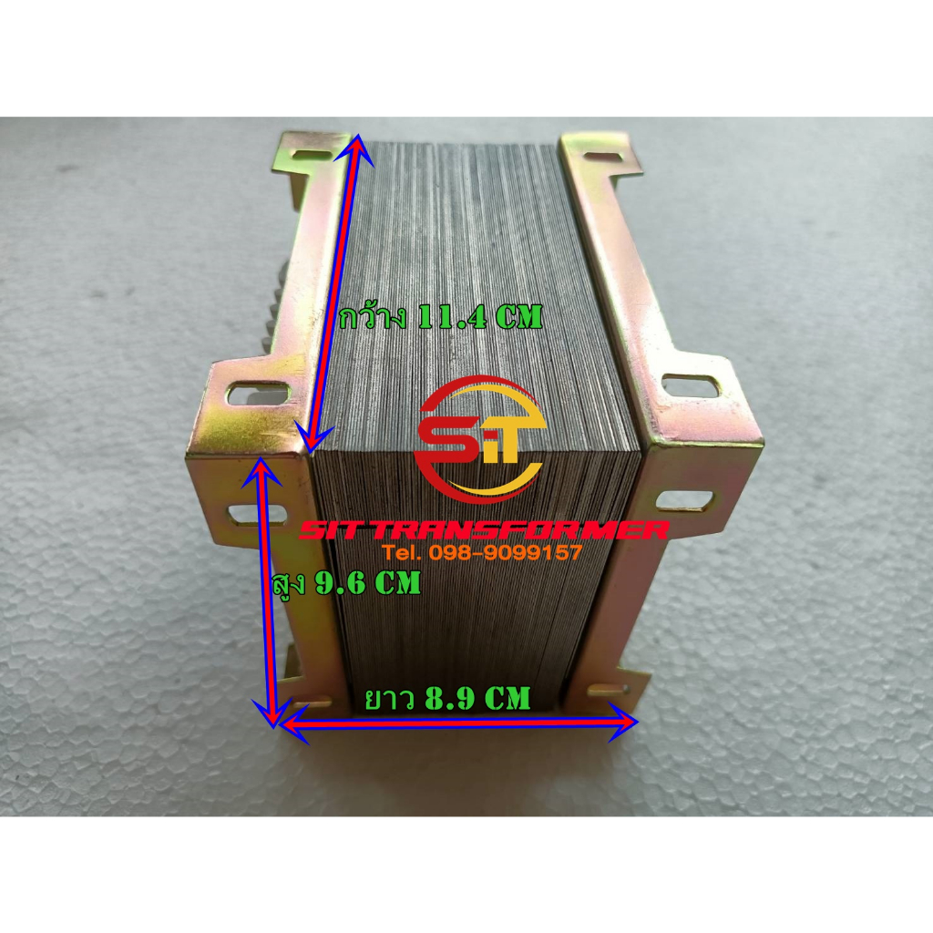 โครงหม้อแปลงขนาด 114x50 | Shopee Thailand