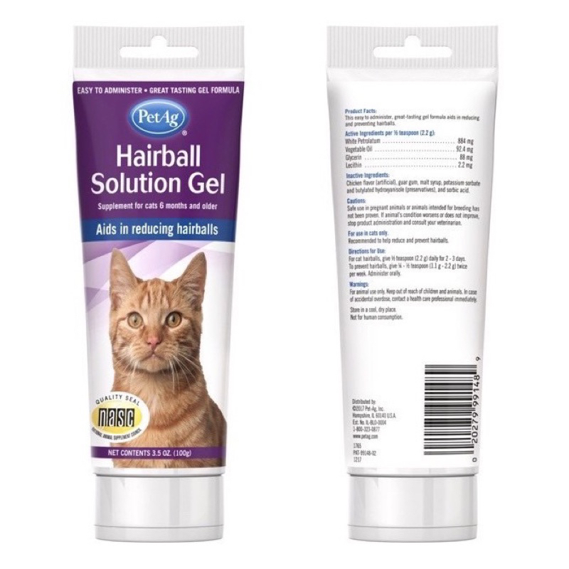 Hairball solution gel เจลระบายก้อนขน | Shopee Thailand