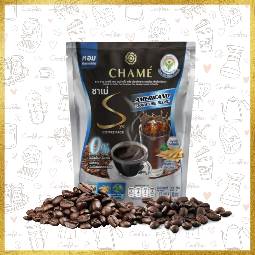 Chame Sye Coffee Americano Plus ขนาด 10 ซอง (ไม่มีน้ำตาล) | Shopee Thailand