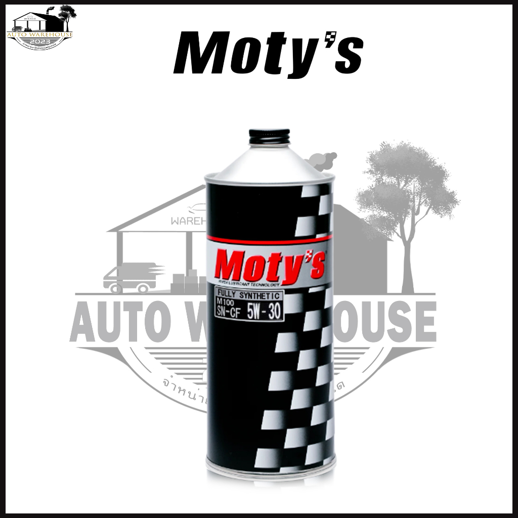 Moty's M100 5W-30 1 ลิตร น้ำมันเครื่องยนต์เบนซิน สังเคราะห์แท้100% | Shopee Thailand