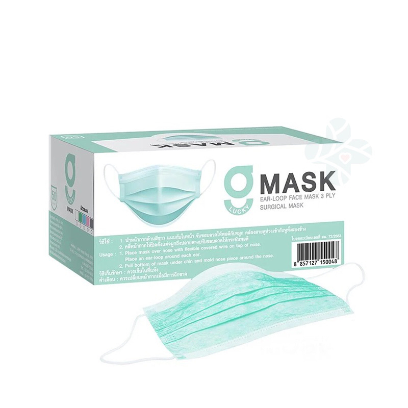 หน้ากากอนามัย G LUCKY MASK KSG SURGICAL ️พร้อมส่งจากร้านยา ️ (สีดำ / สี ...