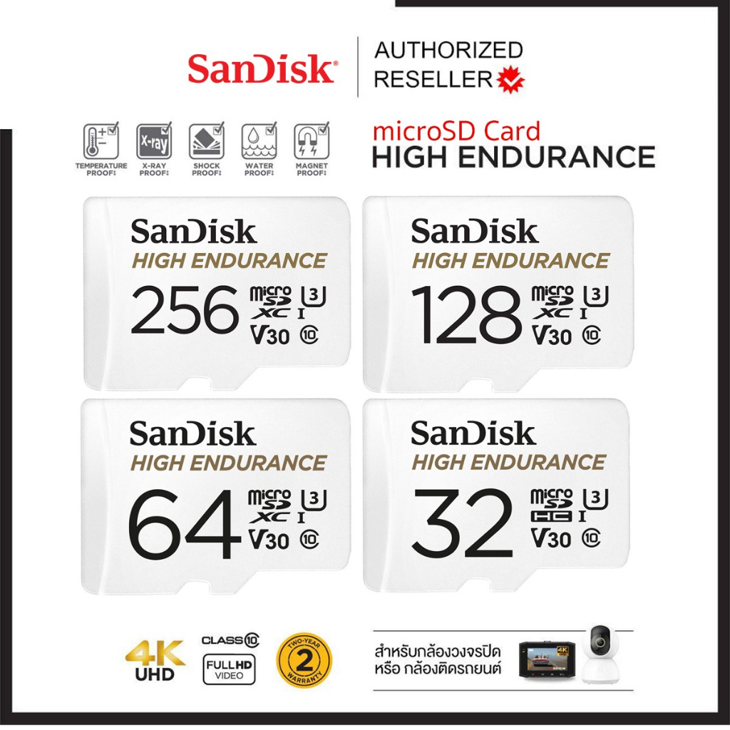 SanDisk High Endurance 32GB 64GB 128GB 256GB microSD Card (SDSQQNR)เมมโมรี่ กล้องติดรถยนต์ วงจร ...