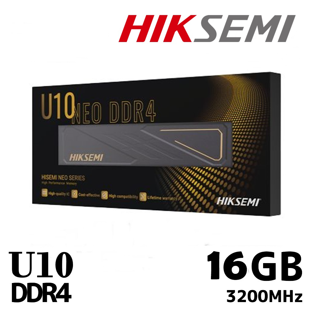 8GB / 16GB (8GBx1) (16GBx1) DDR4/3200 RAM PC (แรมพีซี) HIKVISION HIKSEMI U10 URIEN SERIES U-DIMM ...