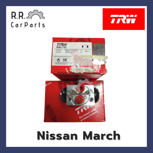 กระบอกเบรกหลัง NISSAN MARCH ยี่ห้อ TRW | Shopee Thailand