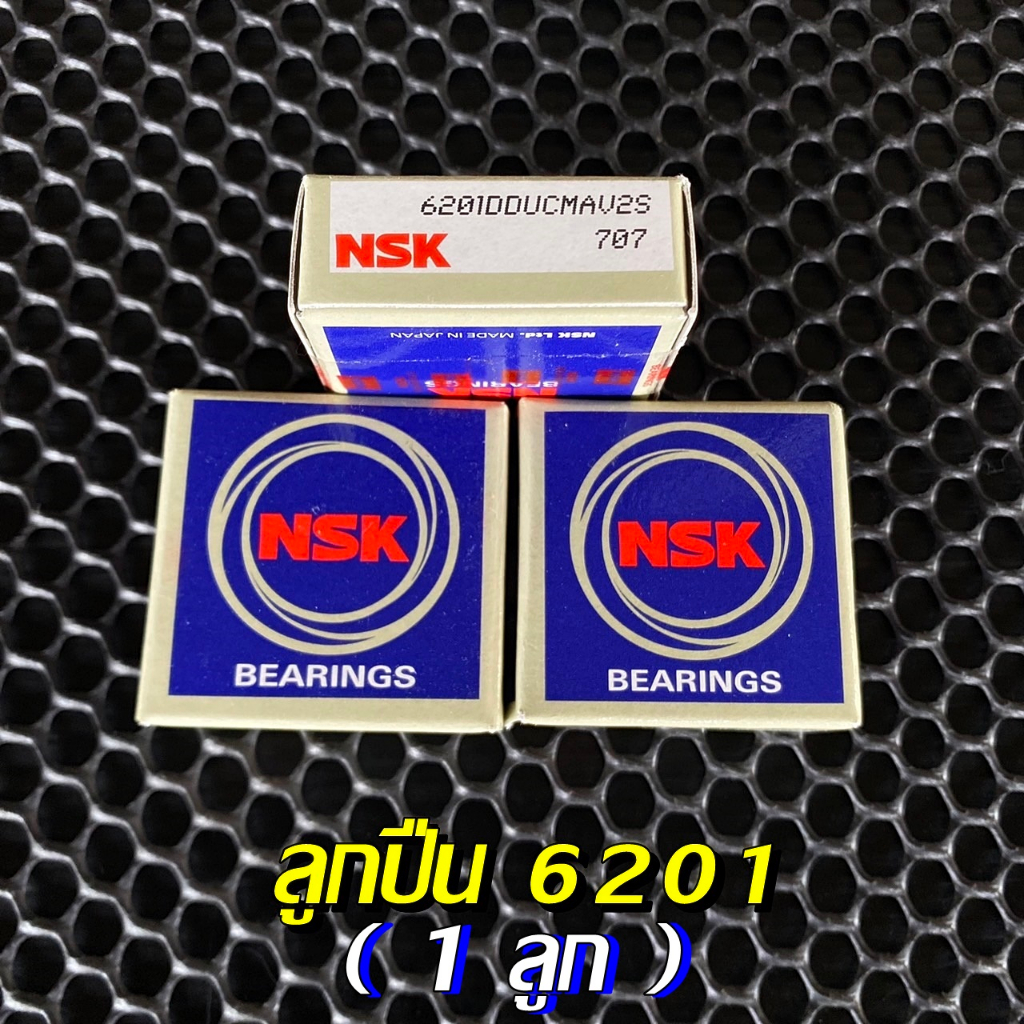 ลูกปืน NSK 6301 6201 6203 อย่างดี Mede in Japan ลูกปืนรถมอเตอร์ไซร์ทุก ...