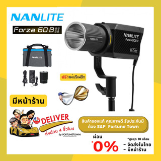 nanlite ราคาพิเศษ | ซื้อออนไลน์ที่ Shopee ส่งฟรี*ทั่วไทย!