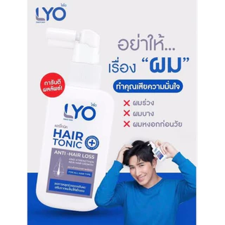 ช้อป LYO hair tonic ง่าย ๆ บน Shopee | ก.ค. 2024