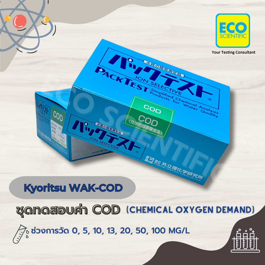 Kyoritsu Packtest WAK-COD / WAK-COD(H) ชุดทดสอบคุณภาพน้ำซีโอดี COD ...
