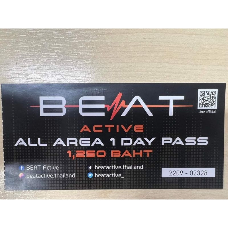 บัตร Beat Active แบบ All Area 1 Day Pass [หมดอายุ 31 กรกฎาคม 2566 ...