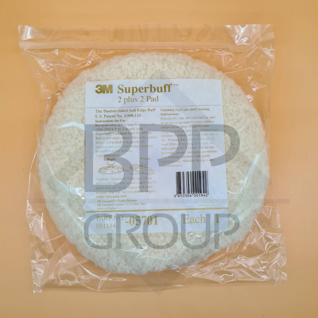 3M ลูกขัดขนแกะขาว 05701 แบบสองหน้า Superbuff 2 plus 2 Pad // ของแท้กา ...