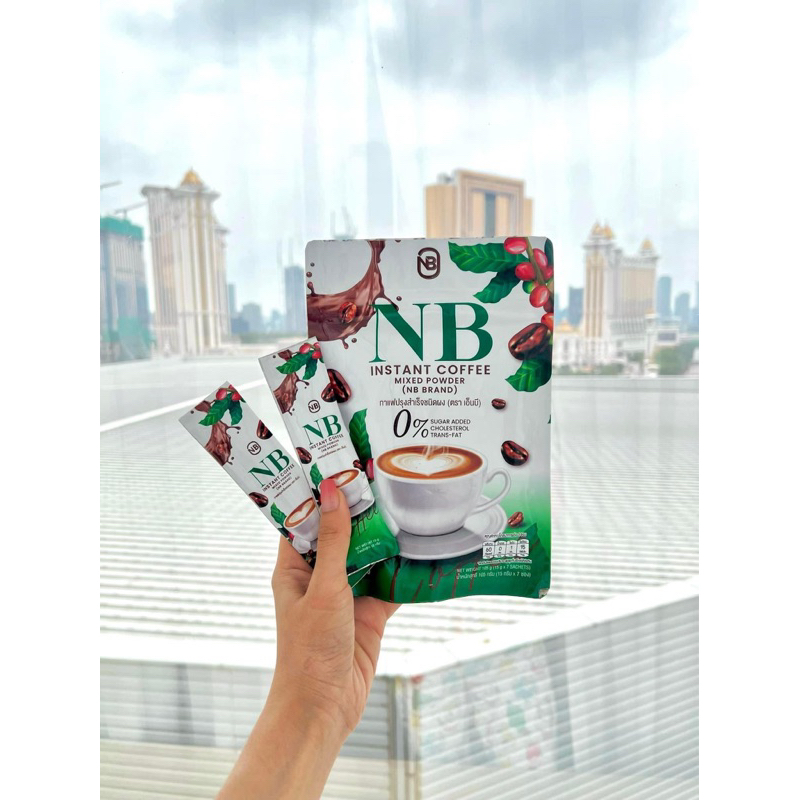 กาแฟครูเบียร์ กาแฟNB coffee #ครูเบียร์ | Shopee Thailand