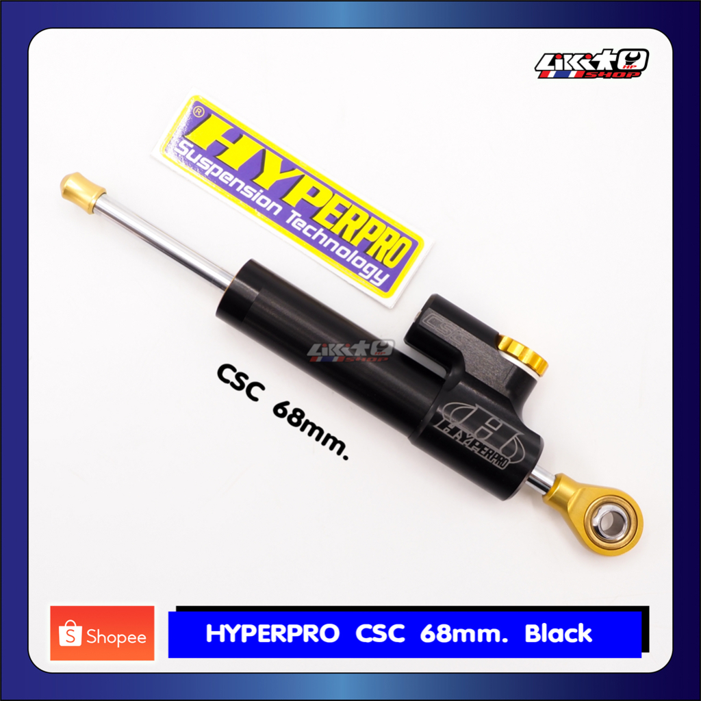 Hyperpro CSC 68mm. กันสะบัด สีดำ Made in Holland ของแท้ 100% [รับประกัน7เดือน] | Shopee Thailand