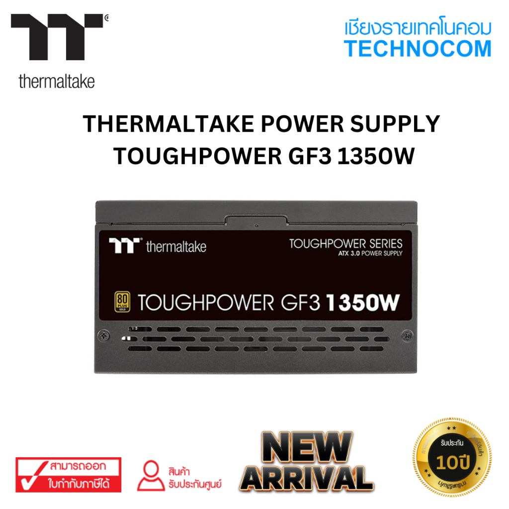 พาวเวอร์ซัพพลาย PowerSupply Toughpower GF3 - TT Premium Edition [ 750W ...