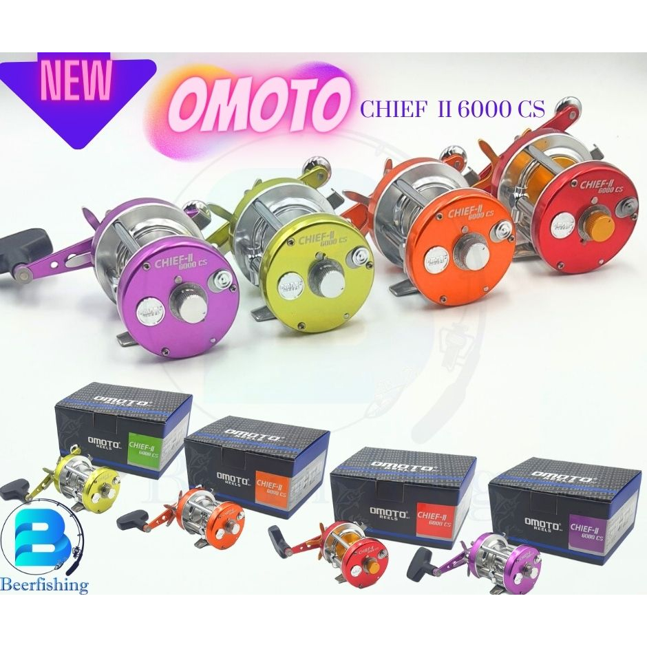 รอกตกปลาOMOTO (โอโมโต้)CHIEF II 6000/6001 CS รอกเบทกลม รอกกระปุก หมุน ซ้าย-ขวา มีหลายสี | Shopee ...