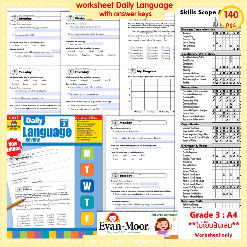 Evan Moor Daily Language Review Worksheet with Answer Keys แบบฝึกหัด ...
