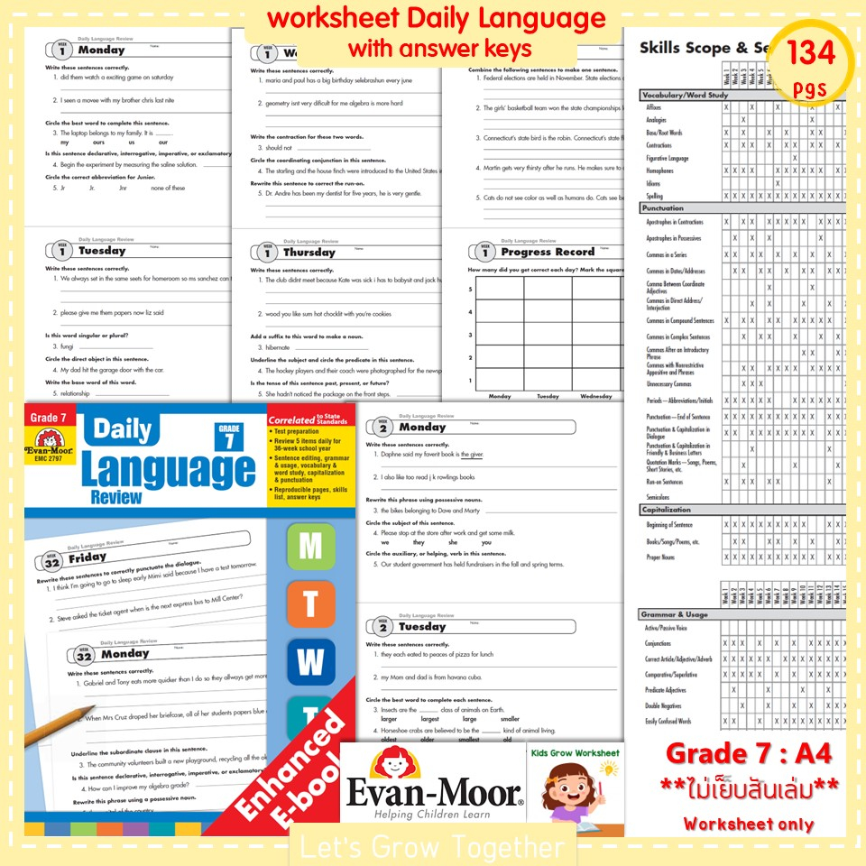 Evan Moor Daily Language Review Worksheet with Answer Keys แบบฝึกหัด ...