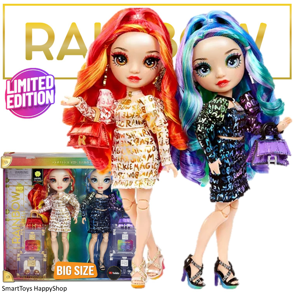 Rainbow High Laurel & Holly Devious Fashion Doll Set Special Edition ...