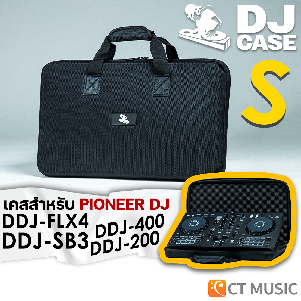 DJ Case กระเป๋าเคสแข็ง Size S for Pioneer DJ DDJ-FLX4 / DDJ-SB3 / DDJ ...