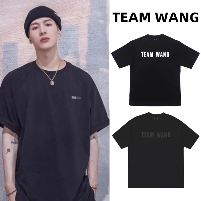 พร้อมส่ง เสื้อทีมวัง TEAM WANG เสื้อยืดผ้า Cotton 100% JACKSON WANG GOT7 เนื้อผ | Shopee Thailand