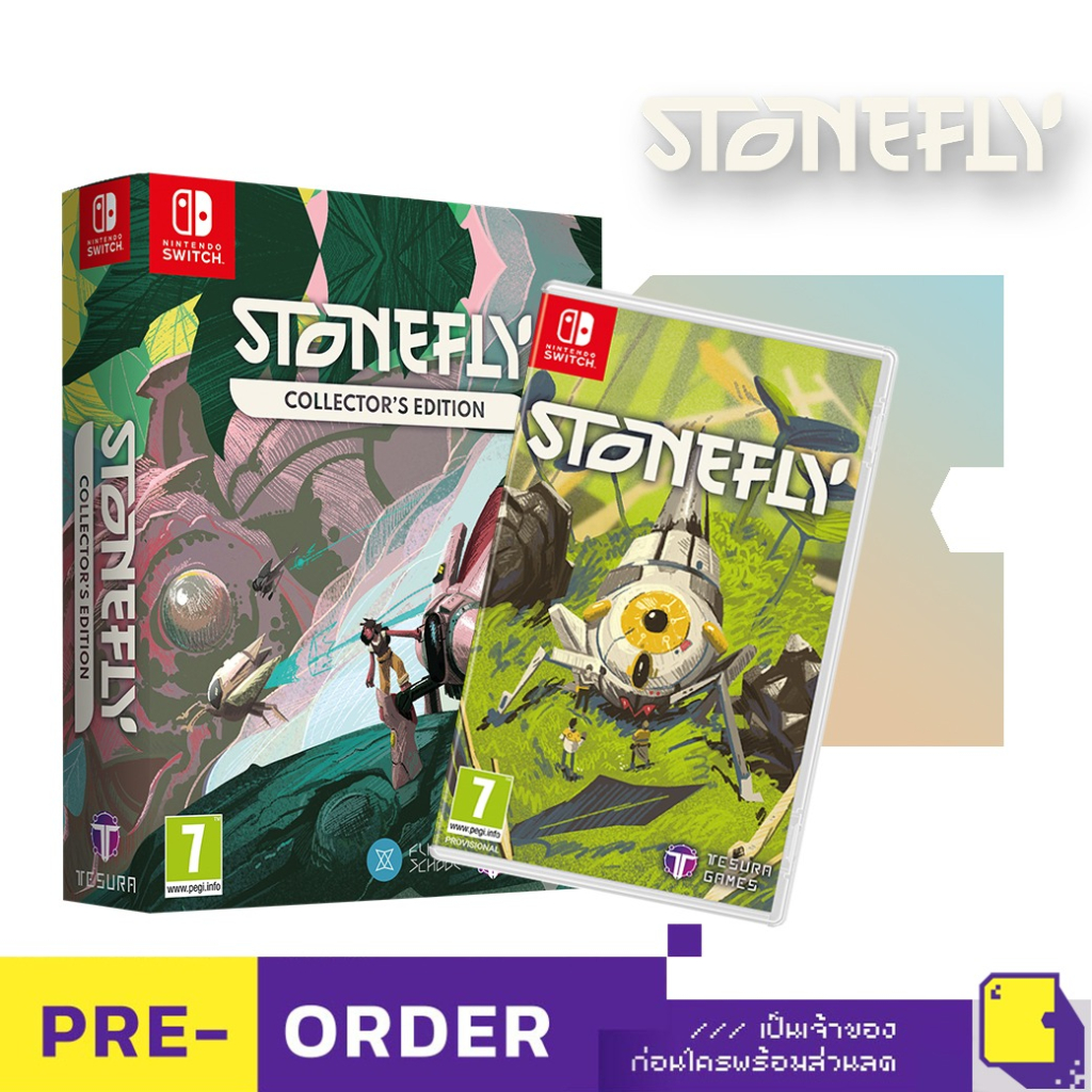 Nintendo Switch™ Stonefly (By ClaSsIC GaME) | Shopee Thailand