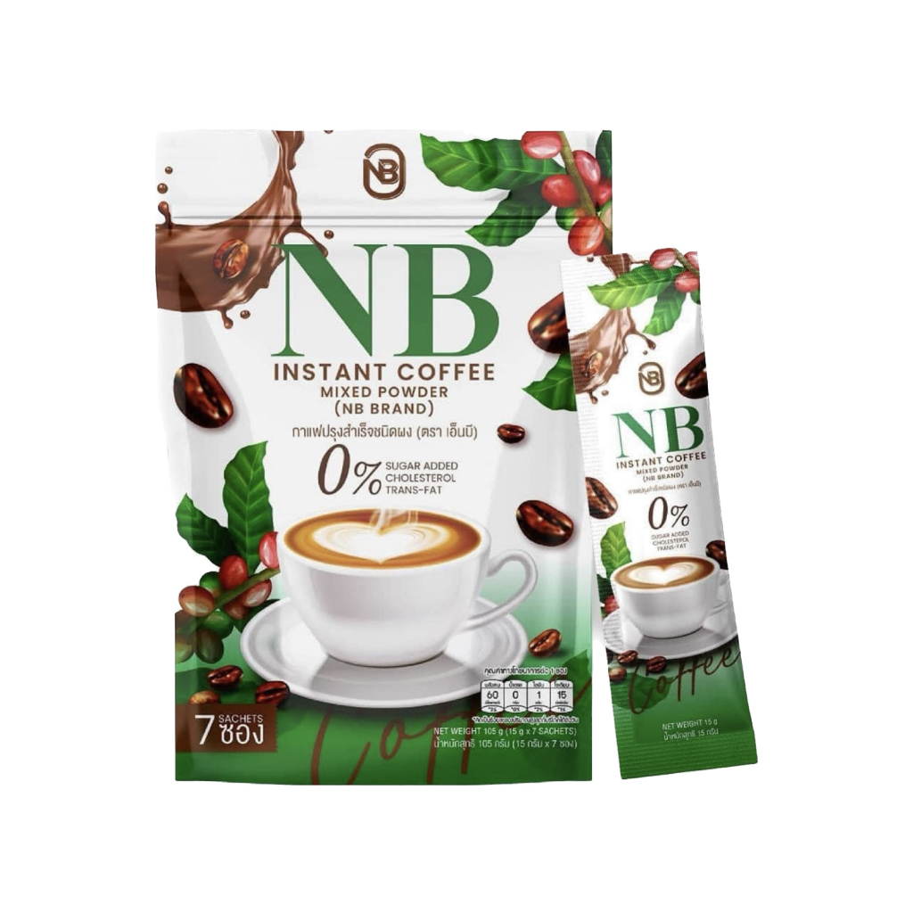 กาแฟเอ็นบี กาแฟครูเบียร์ NB Coffee ( 1 ห่อ บรรจุ 7 ซอง ) | Shopee Thailand