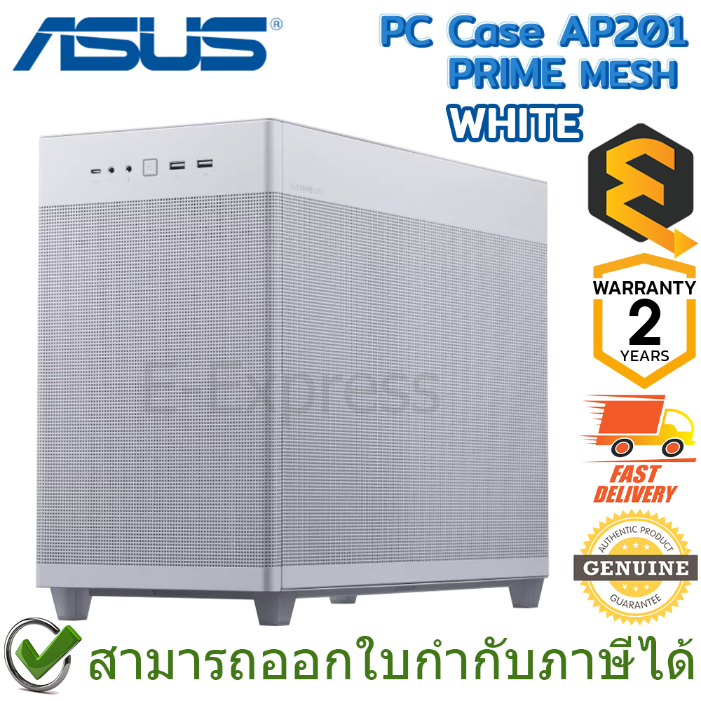 Asus PC Case AP201 ASUS PRIME MESH เคสคอมพิวเตอร์ มีให้เลือก 2 สี ของ ...