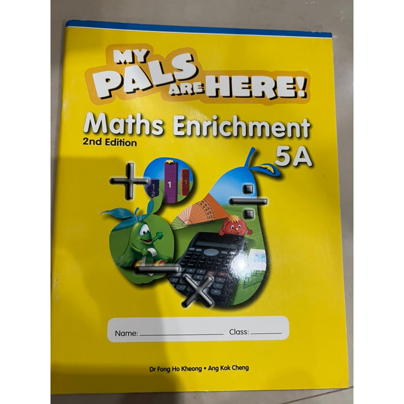 My pals are here Maths enrichment 5A แบบฝึกหัดคณิตศาสตร์ชั้นประถม5 เทอม ...