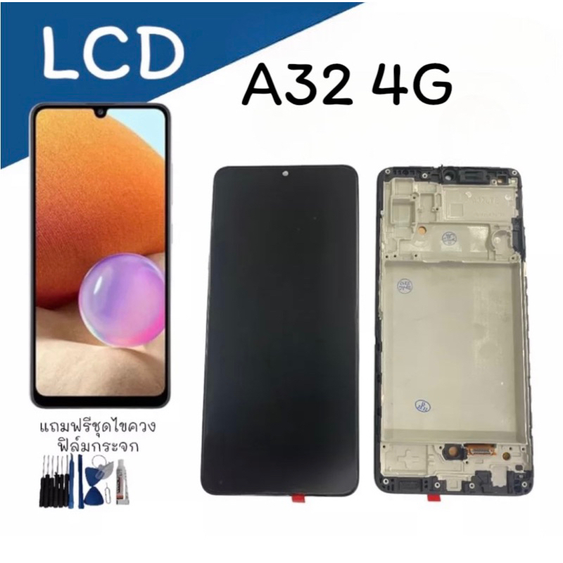 หน้าจอ A32 4g งานincell , LCD A32(4G) หน้าจอพร้อมทัชสกรีน A32 4จี จอA32 4G แถมฟิล์มกระจก+ชุดไข ...