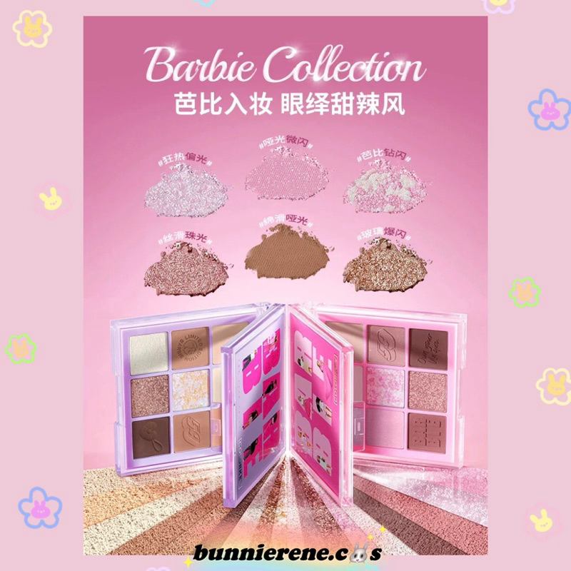 [พรีออเดอร์] Colorkey x ELLE Barbie collection eyeshadow palette ...