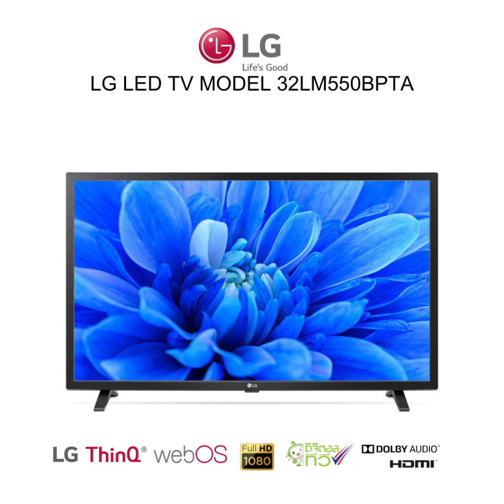 LG LED TV 32 นิ้ว รุ่น 32LM550BPTA (สามารถออกใบกำกับภาษีได้) | Shopee ...