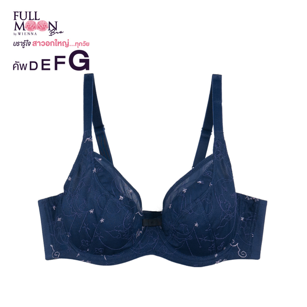 WIENNA FULL MOON BRA New Colletion To The Moon NB44403 บรารู้ใจสาว บรา ...